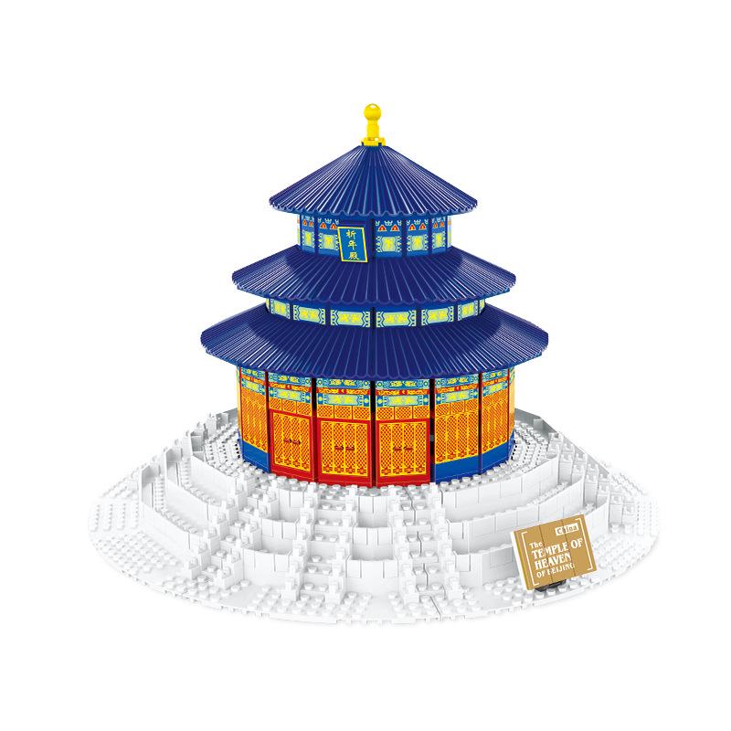 Buy Temple of Heaven Model Nano Building Blocks for Kids Model Nano ...
