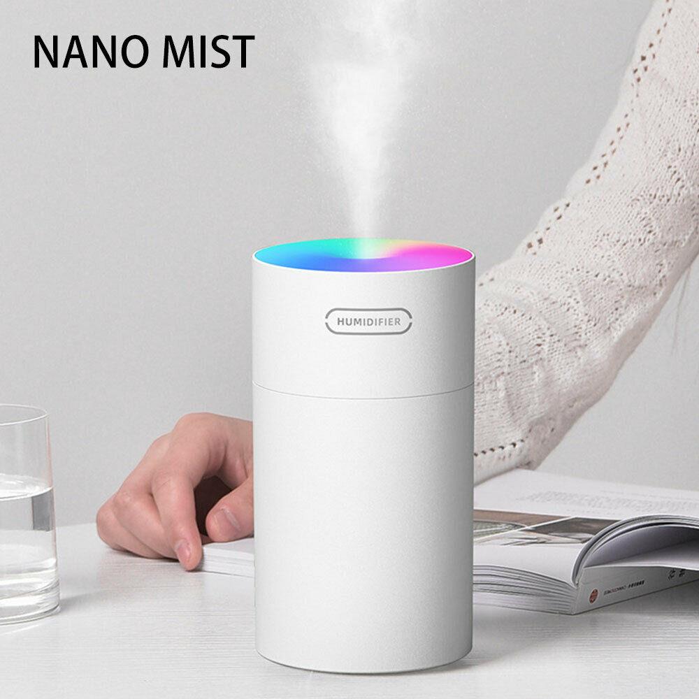 Buy Electric Air Diffuser Aroma Oil Humidifier LED Night Light Up Relax ...