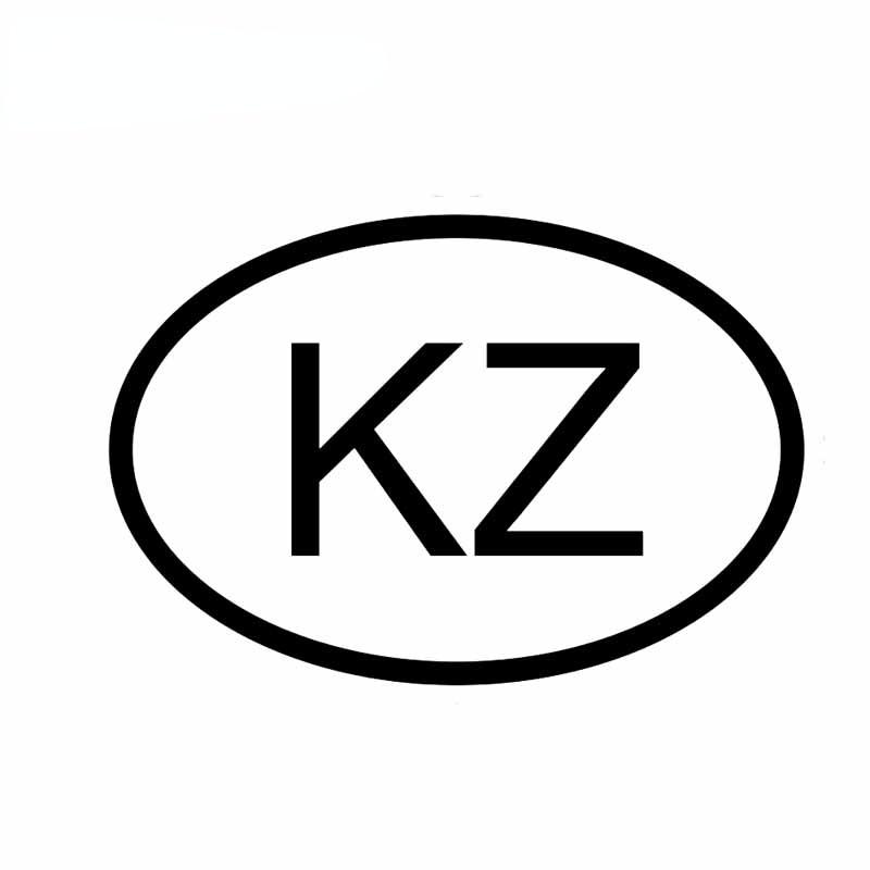 Cheap 14.9CM*10.1CM CAR STICKER VINYL DECAL KZ KAZAKHSTAN COUNTRY CODE ...