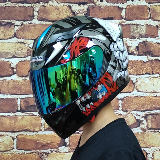 Cheap Brand New Genuine JIEKAI 316 High Quality Full Face Motorcycle Helmet Men Racing ...