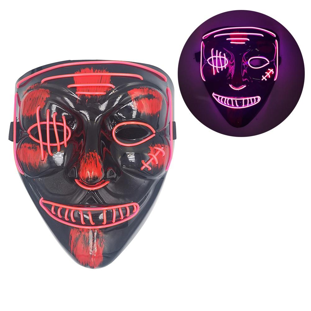 Buy Scary LED Halloween Mask, Light up Mask Cosplay, LED Rave Face Mask ...