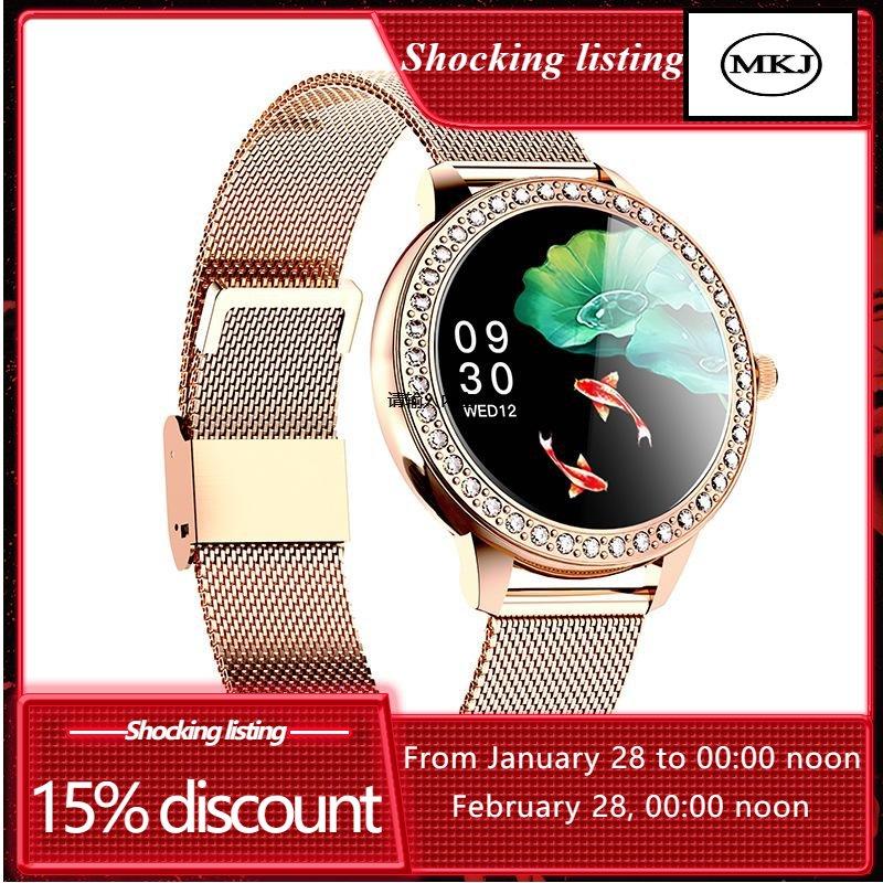 Buy New SN91 intelligent women's physiological cycle, heart rate, sleep ...