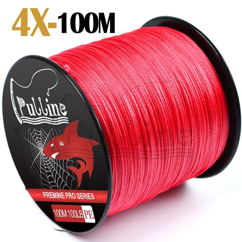 Buy 100M Superpower Braided Fishing Line 4 Strands Stronger ...