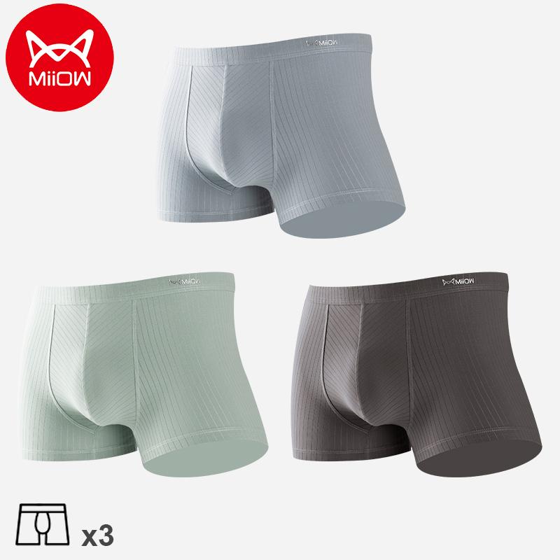 Cheap Miiow 3Pcs Men's Boxer 50 Count Combed Cotton AAA Antibacterial ...