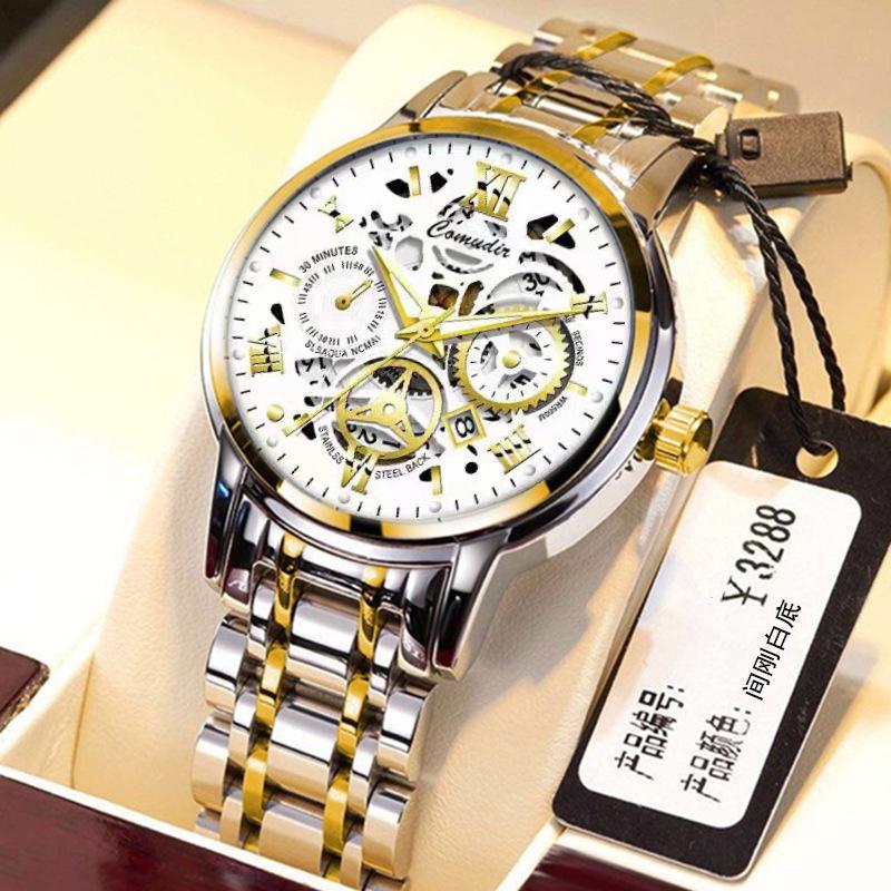 Buy Jewelry Making Luminous .Quart Date Waterproof Luxury Clock Male ...