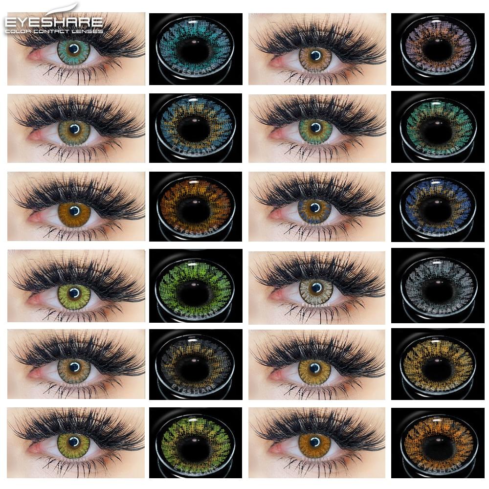 Buy Eyeshare 1pair Colored Contact Lenses For Eyes 3tone Series Eye ...