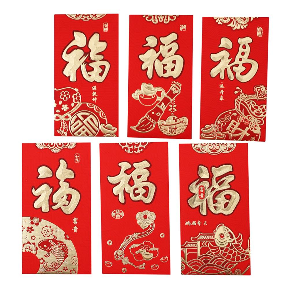 6 Pcs Chinese Red Packets, Hong Bao, Red Envelopes for Chinese New Year ...