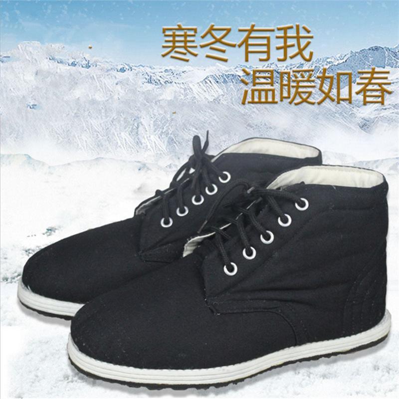 Buy 3520Military Cotton-Padded Shoes in Black Cotton Shoes Strong Cloth ...