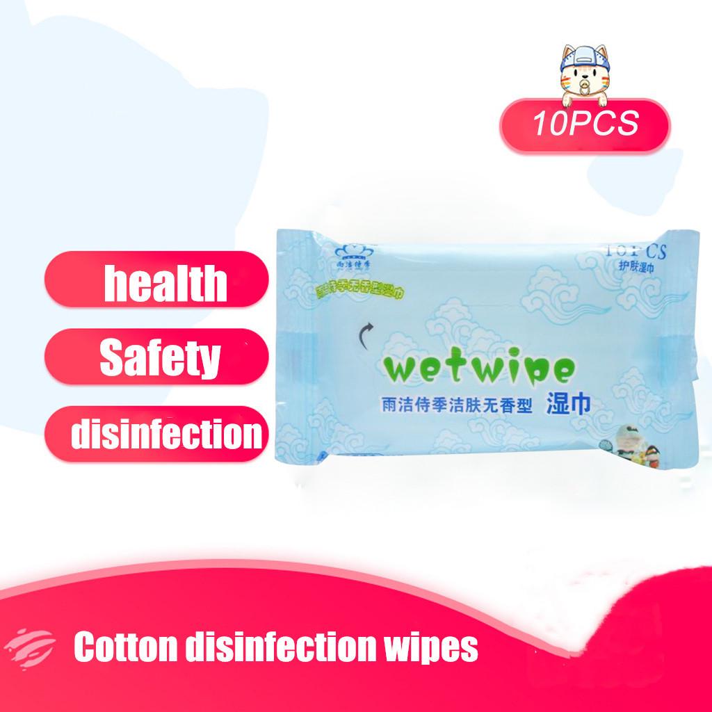 Buy Antibacterial Wet Wipe Tissue Clean Hand Health Care 10 Wipes/Pack ...