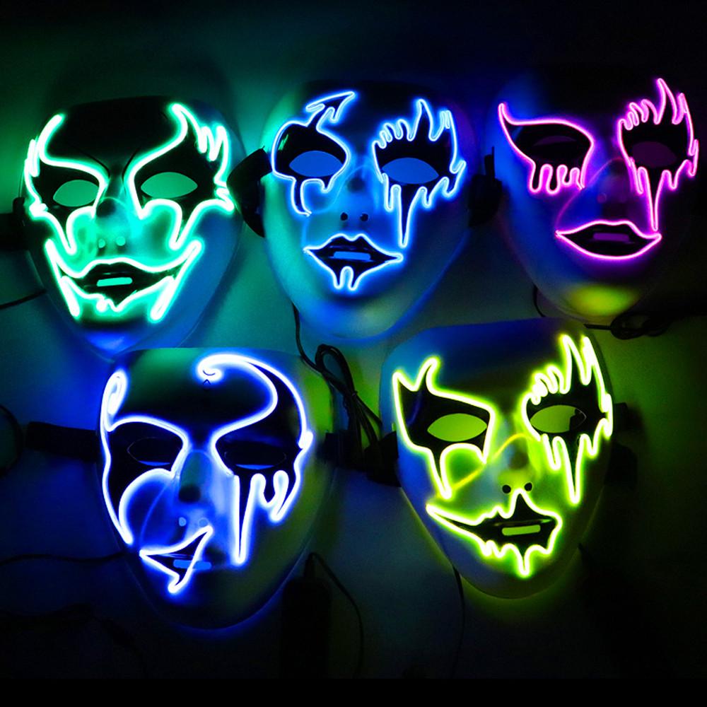 Buy Fashion Halloween Sound Reactive Full Face LED Light Up Mask Dance ...
