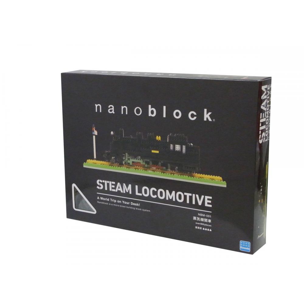 Buy Nanoblock Steam Locomotive at affordable prices — free shipping ...