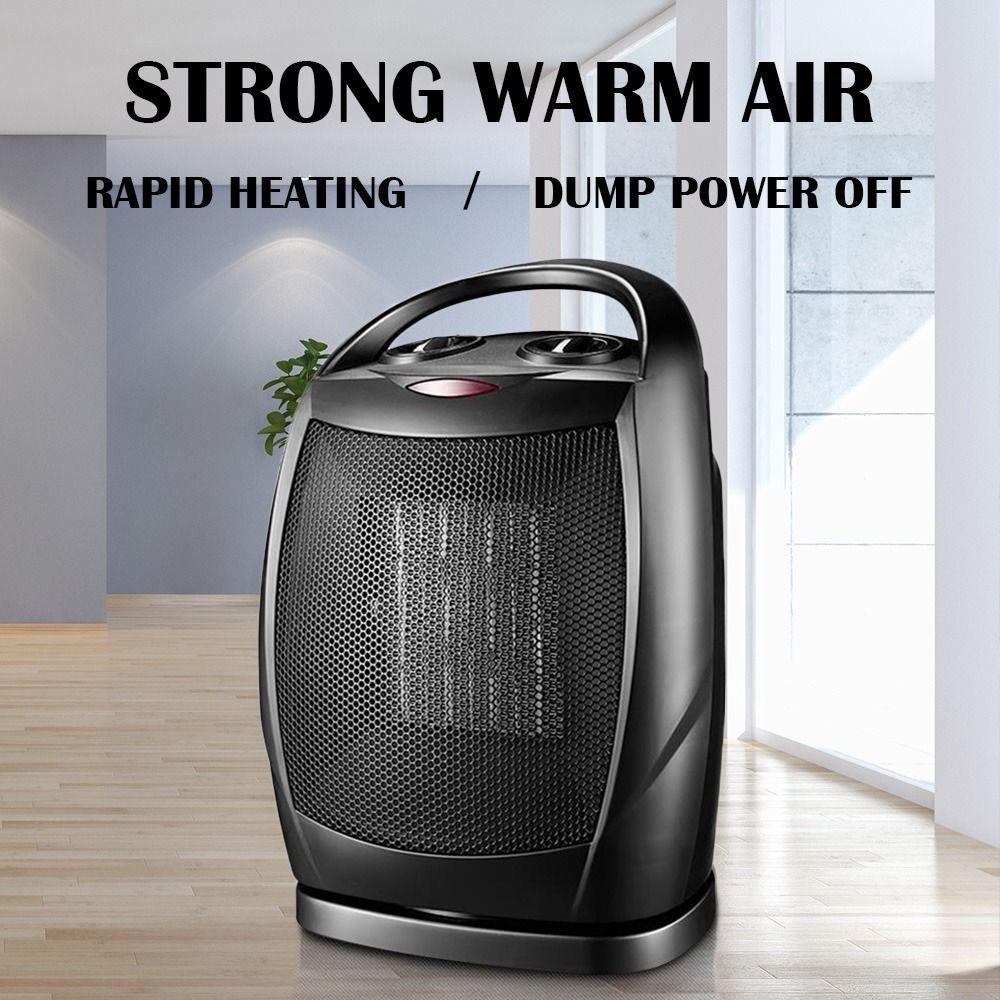Buy 2 In 1 Ceramic Radiator 1500W Small Space Heater Electric Fan ...