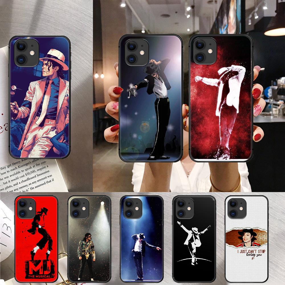 Buy Dancer Michael Jackson Phone Case Cover Cell For Iphone Samsung ...