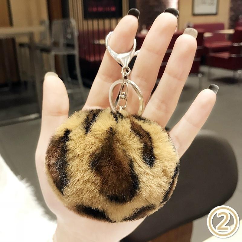 Cheap Pom Pom Keychain Leopard Print Key Ring Fluffy Faux Fur Heart ...