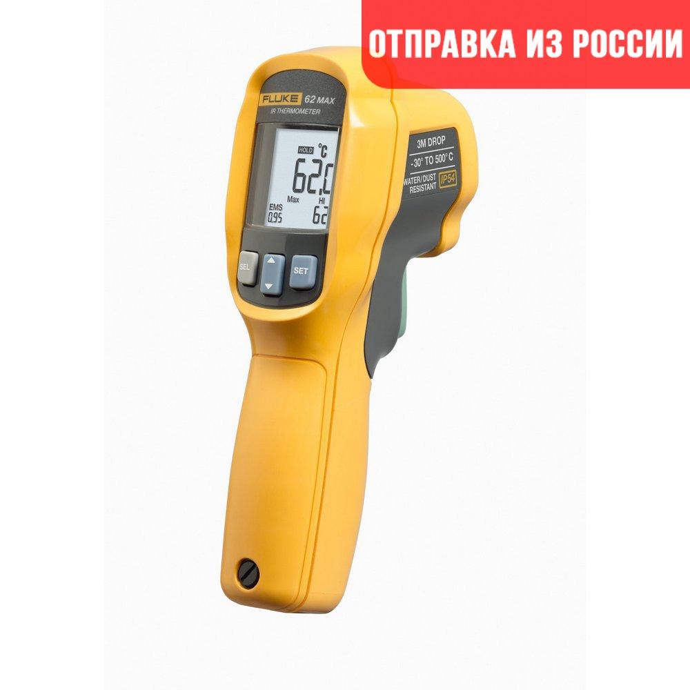 Pyrometer Fluke 62 MAX-buy at a low prices on Joom e-commerce platform