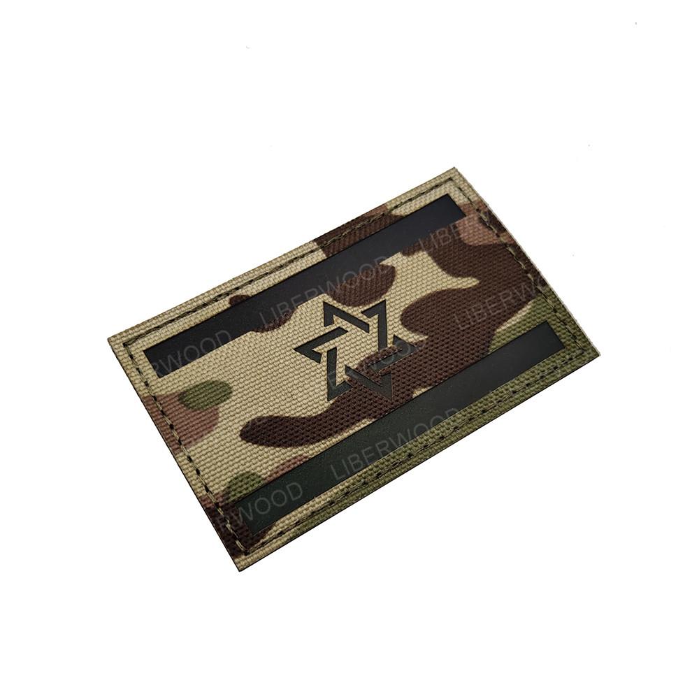 Cheap Israel Flag Multicam Embroidered Patch Skull Army Military ...