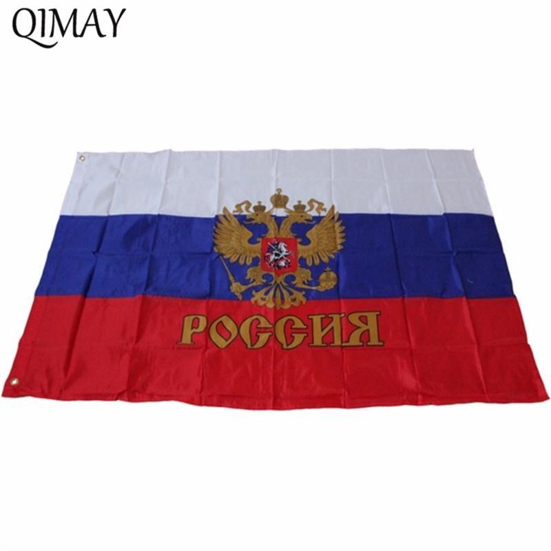 Buy 90x150cm Russian Federation Presidential Flags President Russia ...