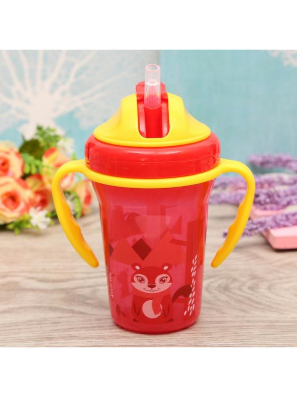 Buy 210ml Baby's Learning Drinking Water Bottles Feeding Sippy Cups ...