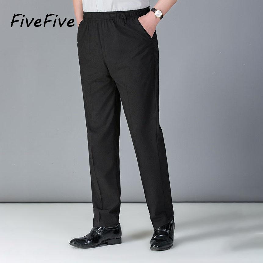 FiveFive Летние мужские брюки Тонкие свободные дышащие мужские брюки с ...