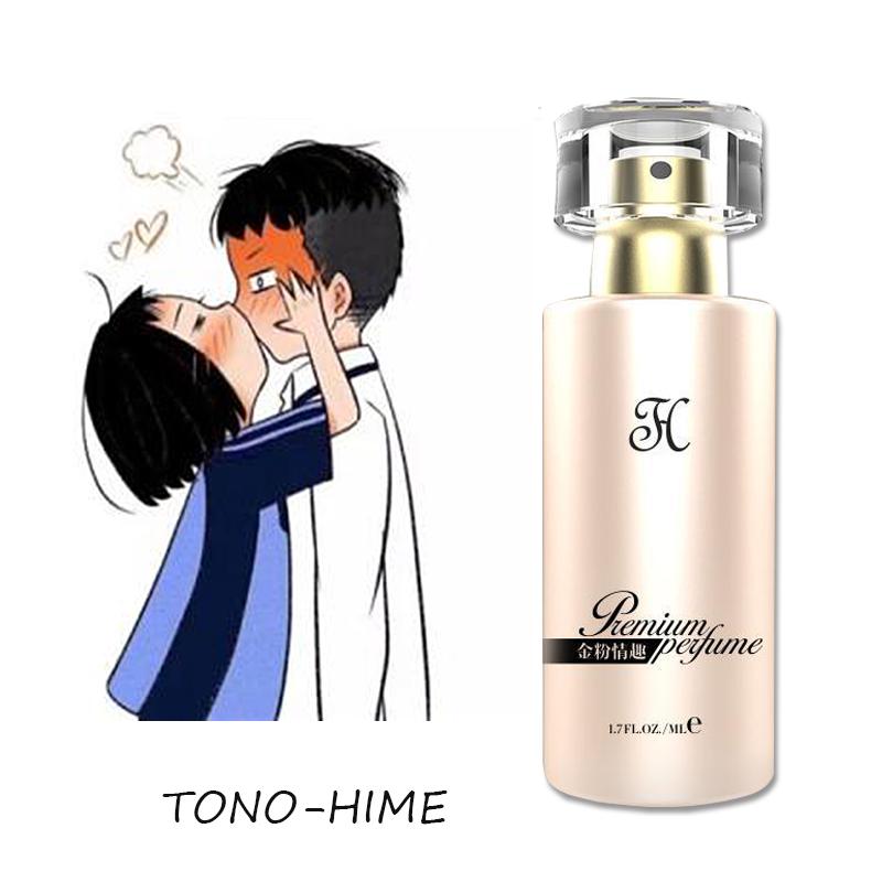 Buy Nine Degrees TONO-HIME Pheromone Powder Perfume 50ML Adult Sex Toys ...