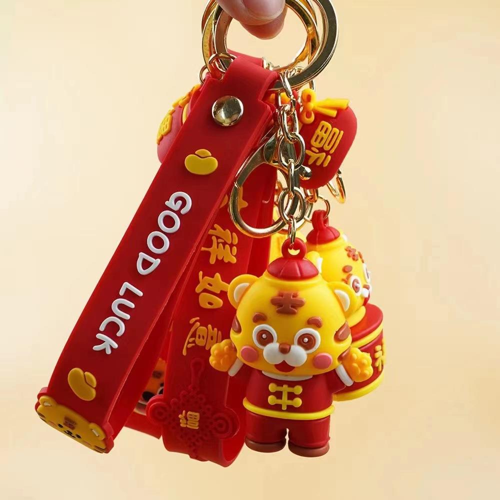 Buy Tiger Keychain Tiger Year Small Gift Cartoon Lucky Tiger New Year ...