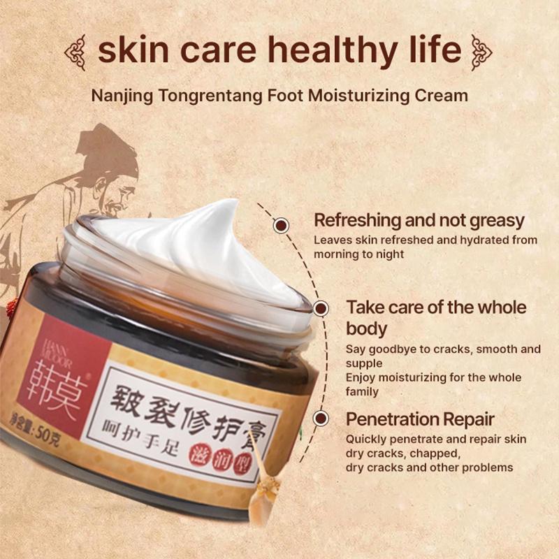 Cheap Foot Repair Cream Anti Dry Crack Heel Repair Cream Dead Skin ...