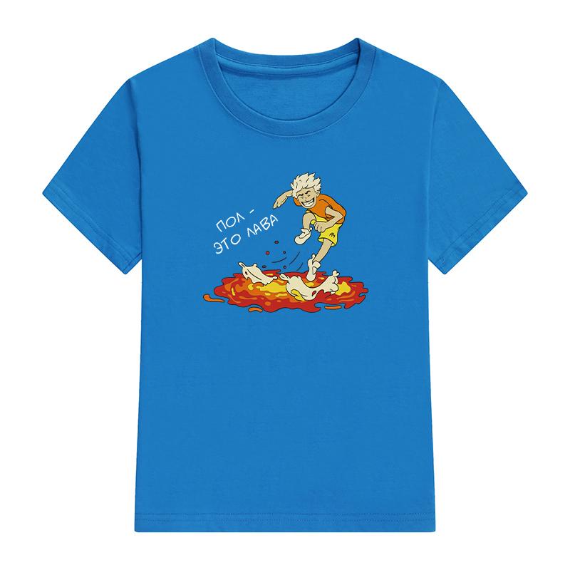 Cheap Children's Merch A4 T Shirts Spring Summer "Floor Is Lava ...