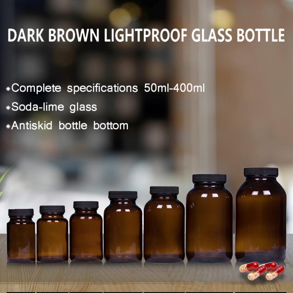 Buy Dark Brown Wide Mouth Glass Bottle Lightproof Health Products ...