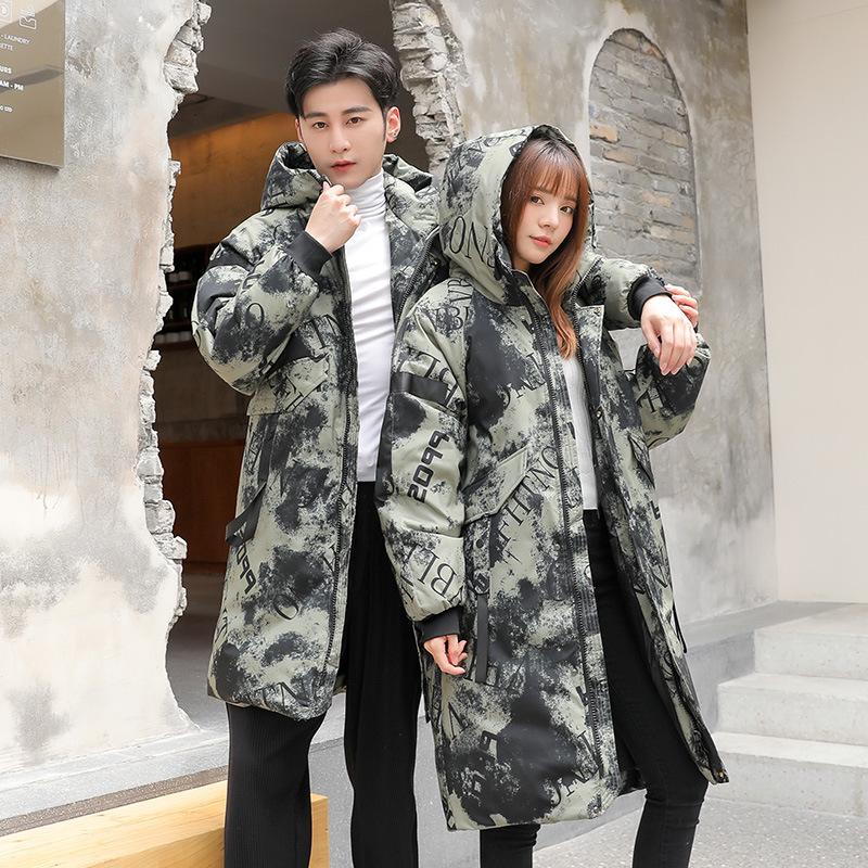 Buy Mid -Length Down Jacket Couple Winter Leisure Hooded Camouflage ...