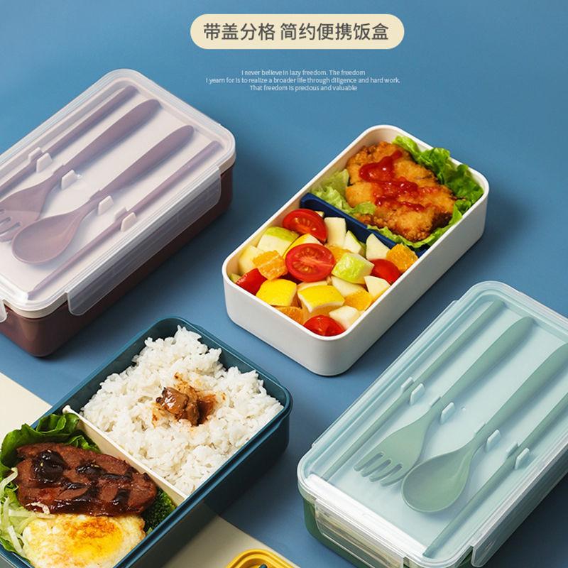 Buy Lunch Box Lunch Box Microwave Oven Can Be HeatedinsWind Good ...