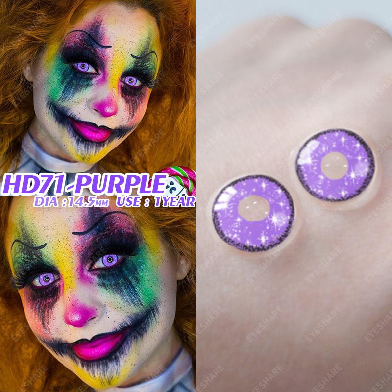 Buy Eyeshare Halloween Cosplay Crazy Color Contact Lens Sharingan ...