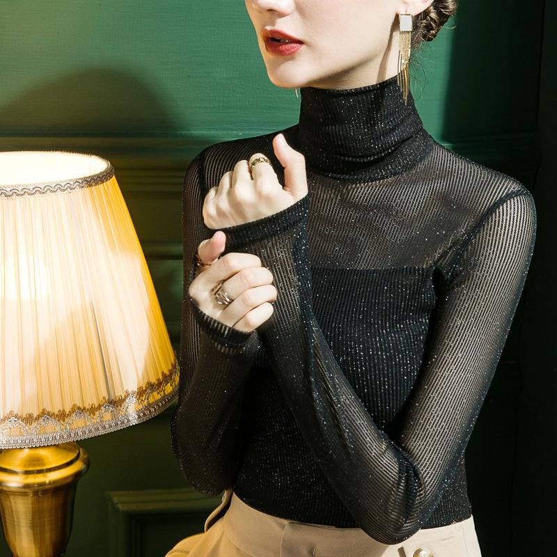 Buy High Collar Bright Screen Yarn Bottoming Shirt for Female Slim ...