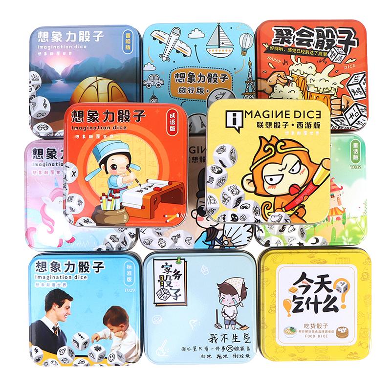 Hikaye Zar Bulmaca Masa Oyunu Anlatımı Hikaye Metal Kutular Çocuklarla ...