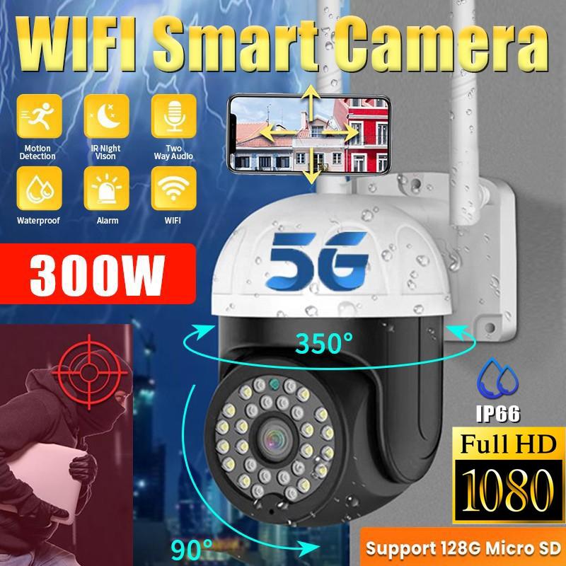 Buy 3MP 5G PTZ Panoramic Camera Home Security Cctv Camera Webcam Motion ...