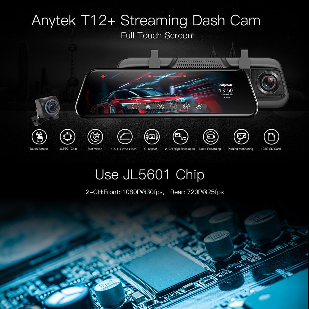 Buy Anytek T12+ 9.66 inch Touch Screen DVR Car Camera Dual Lens Dash ...