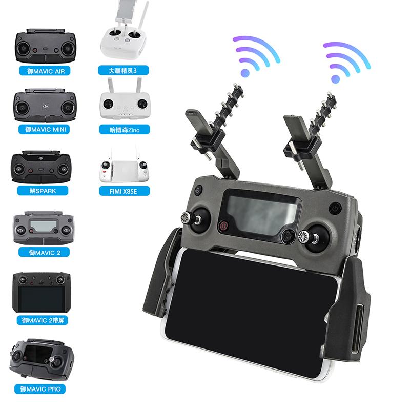 Buy Mayitr Antenna Signal Enhancer Range Extender For Mavic Mini/Mavic ...