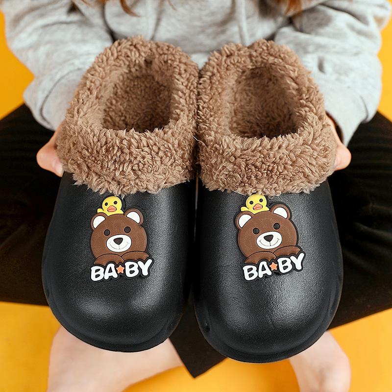 Buy Winter Warm Home Slippers Parent-child Slippers Plus Velvet ...