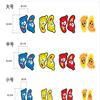 Buy Small Feet To Sticker Children Room Bathroom Waterproof Smiling ...