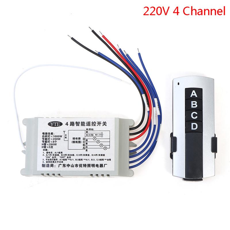 1-4 Channel On/Off 220V Wireless Remote Control Switch Receiver ...