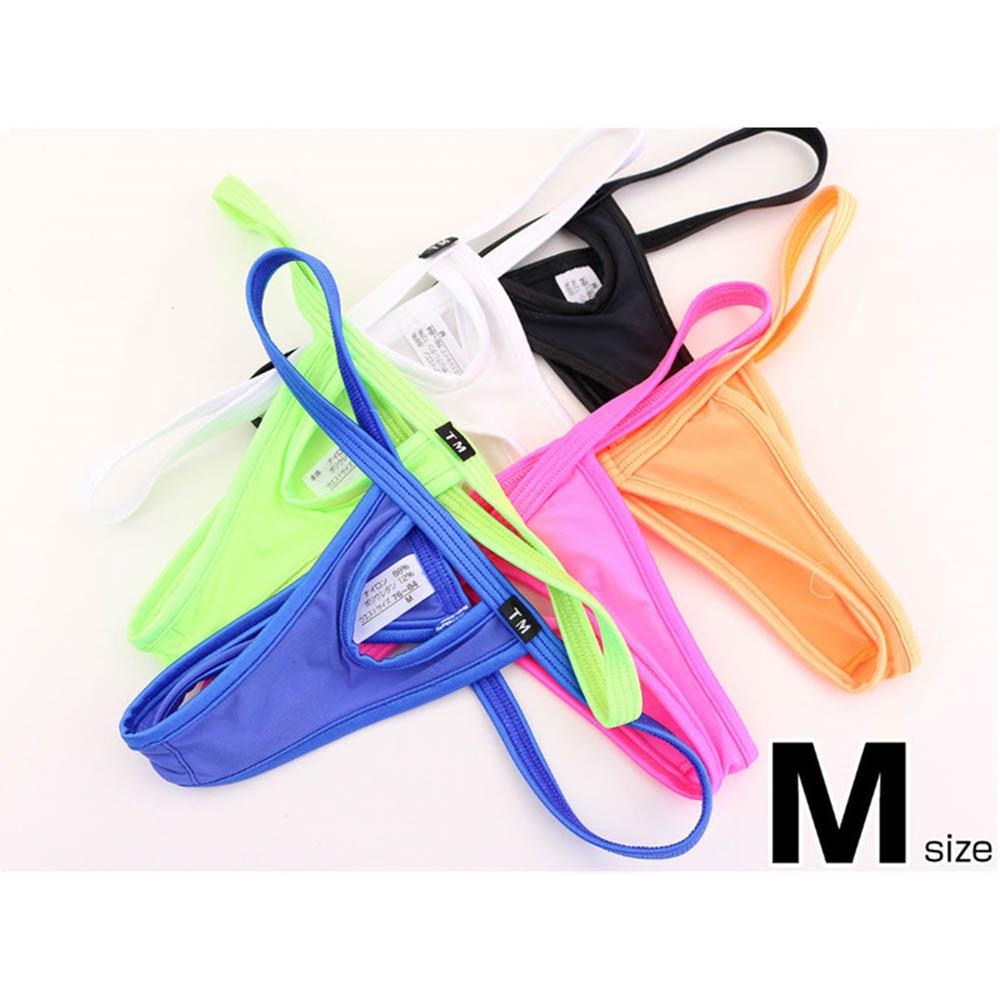 Buy Men Micro Pouch Thong G-String Mini Ultra-Thin Briefs Underwear ...