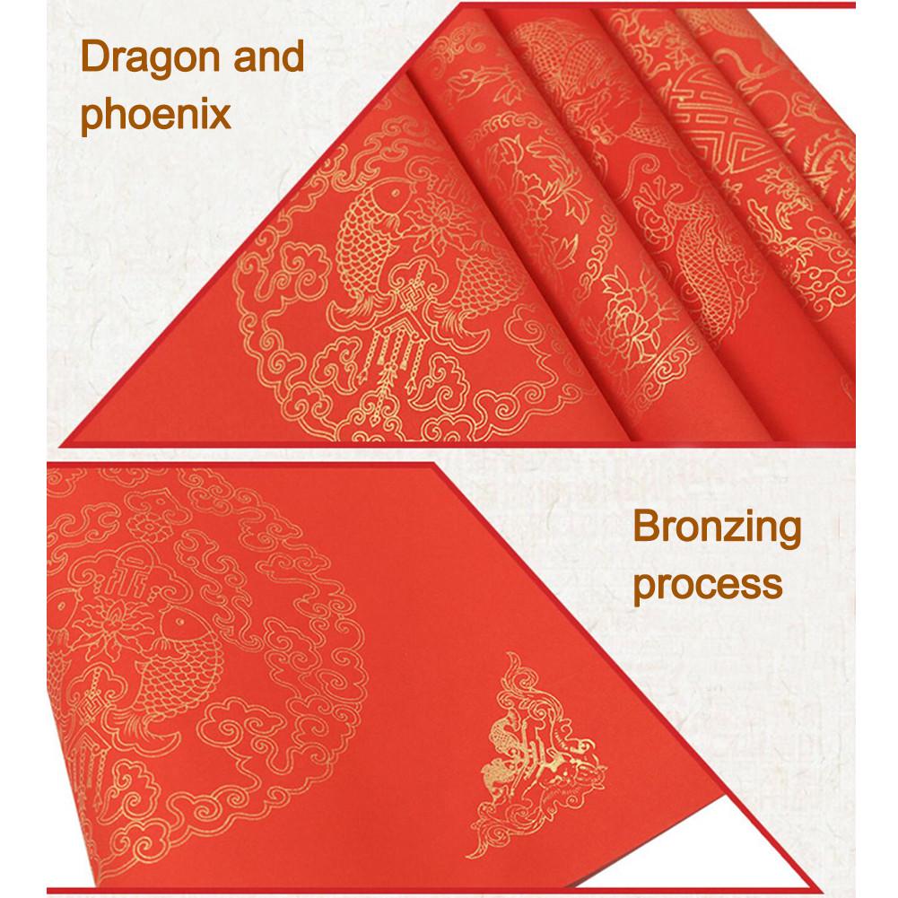 Buy 20PCS Empty Red Rice Paper Set Chinese Couplet DIY Handwriting ...
