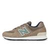 Buy New Balance U574 U574SBB BROWN GRN SBB at affordable prices — free ...