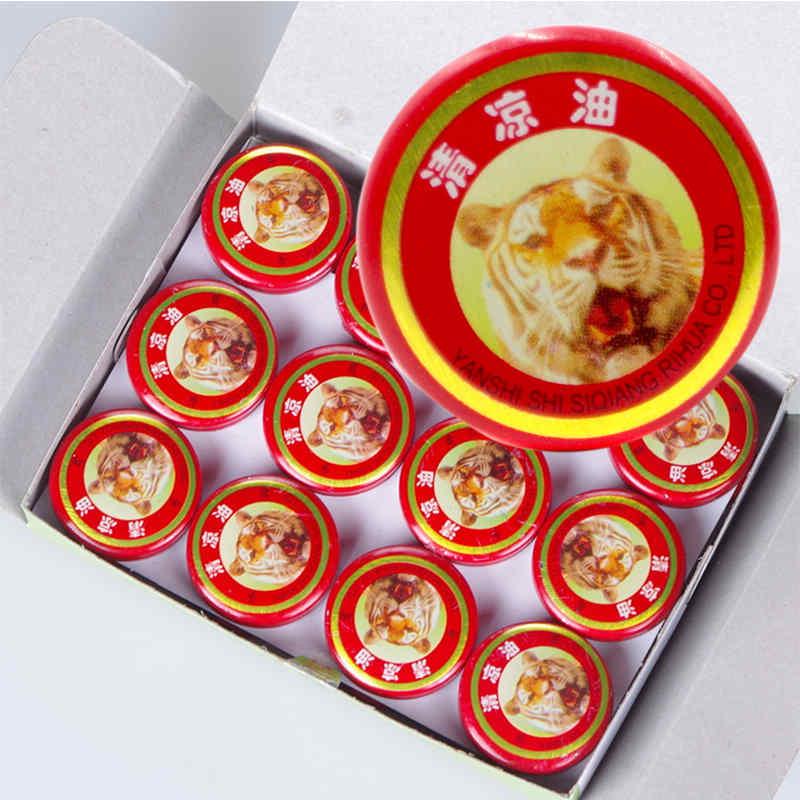 Buy 5pcs Essential Chinese Tiger Menthol Balm Headache Itching Pain ...