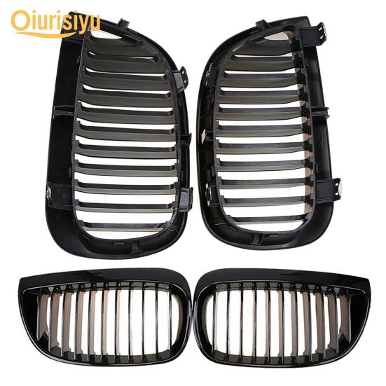 💰Kaufe 2Pcs Front Motorhaube Kühlergrill Verdickt Anti-Kratzer Glänzend ...
