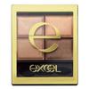 Buy Excel Excel Skinny Rich Shadow SR01 Beige Brown at affordable ...