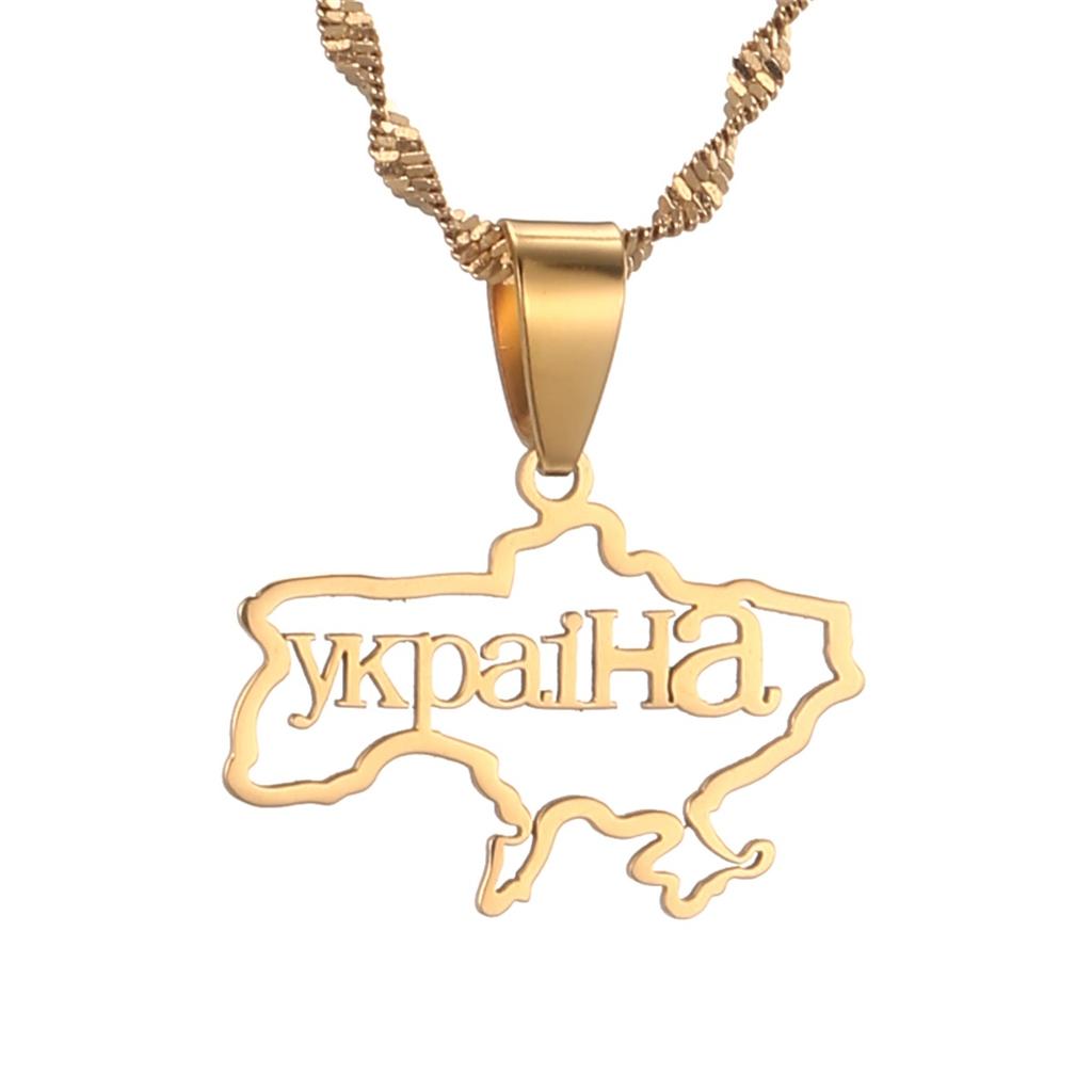 Buy Stainless Steel Outline Ukraine Map Pendant Necklace Heart Flag ...