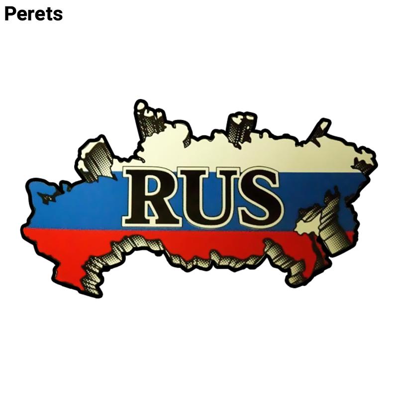 Buy Map of RUS Sticker on Cars PVC Cool Stickers for Auto Window decal ...