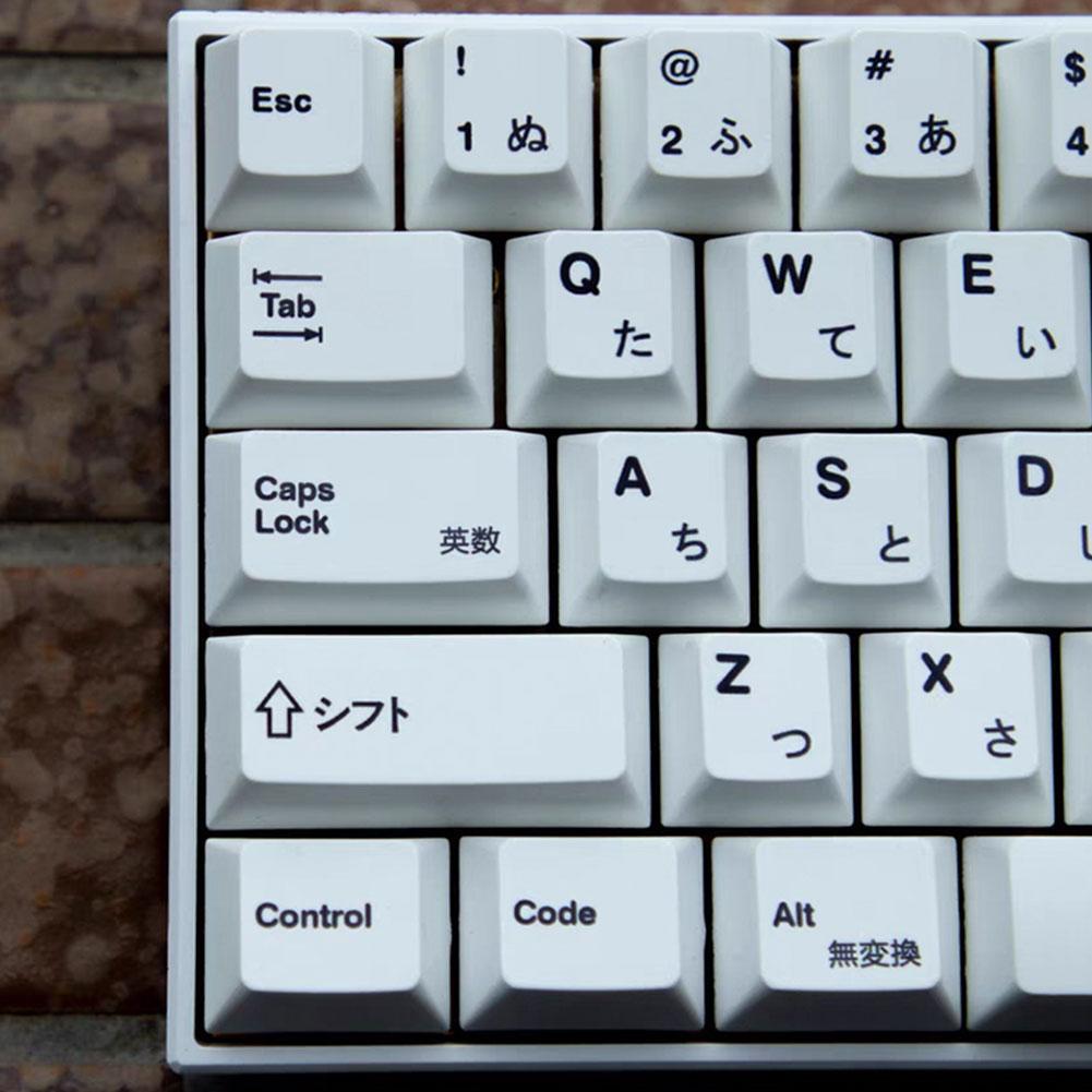 Cheap Japanese Keycap White Keycap Original Height TBP Material Key ...