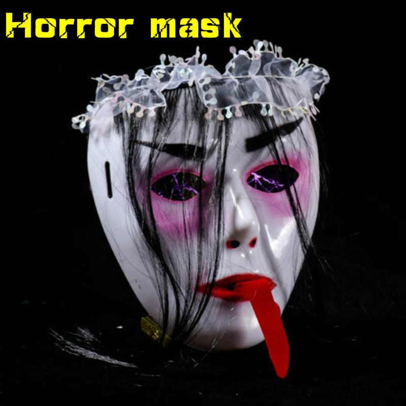 Buy Super Horror Bar Halloween Ghost Face Zombie Vampire Quilted Skin ...