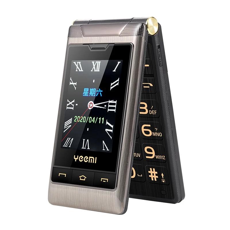 Buy G10-1 Dual Screen cell phones inner screen 2.8 inch outer screen 2. ...